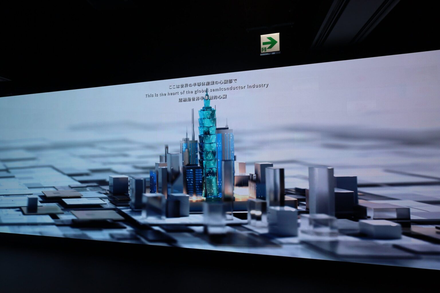 【大阪・関西万博】TECH WORLD 独自口コミ調査！ | Expo Navi 2025